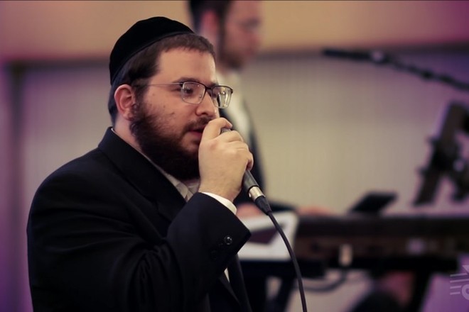 Shea Berko - The Simcha Mall