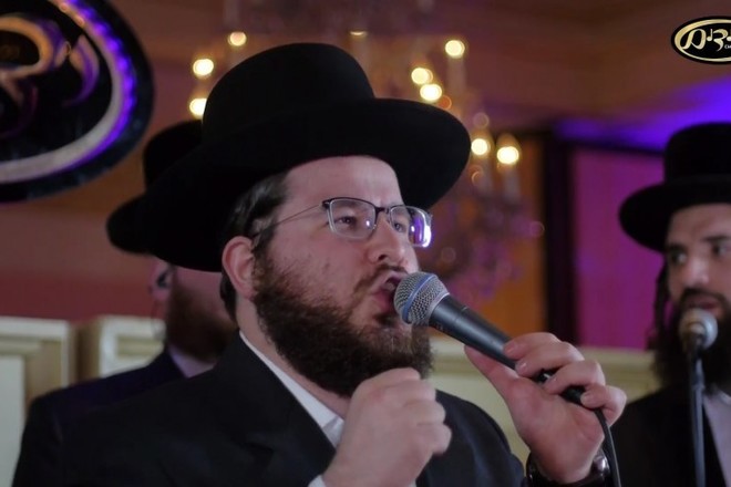 Shea Berko - The Simcha Mall