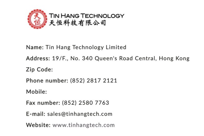 Tin Hang Technology Limited - LIPOSOMA Technology Platform