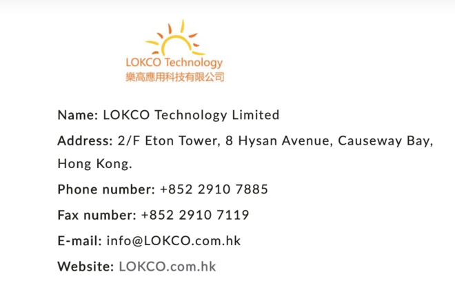 LOKCO Technology Limited - LIPOSOMA Technology Platform