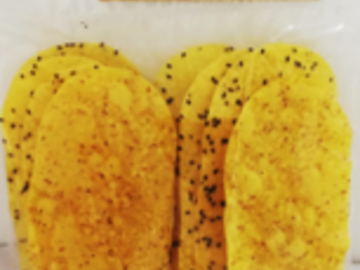 Perfil de Toston Pilao - Corazón Cuyabro