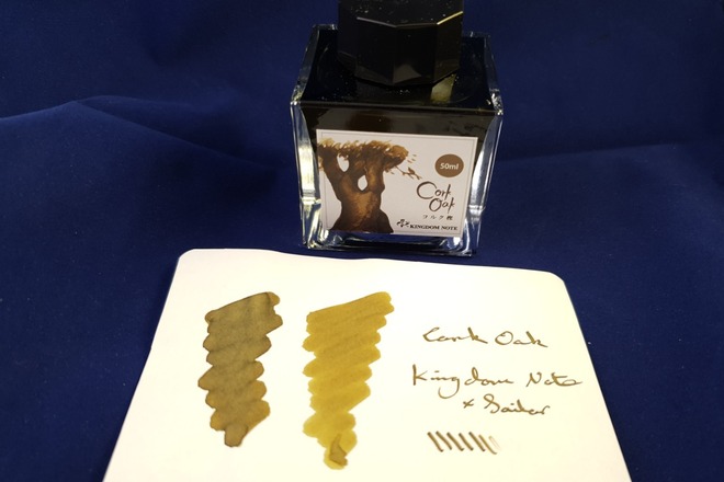 Kingdom Note Cork Oak ink sample 3ml - Pensharing