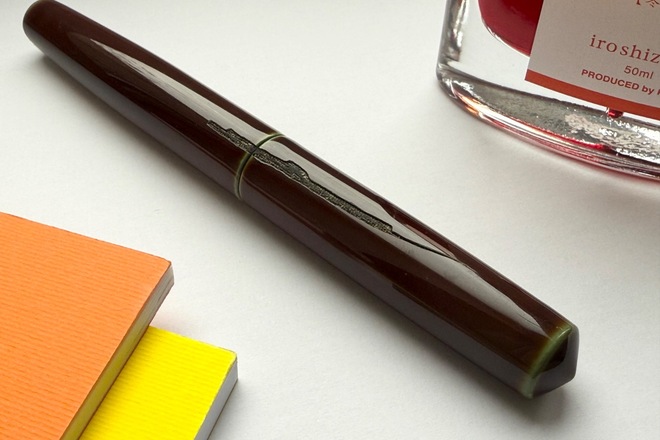 Nakaya Piccolo Cigar Negoro Heki-tamenuri (B) - Pensharing